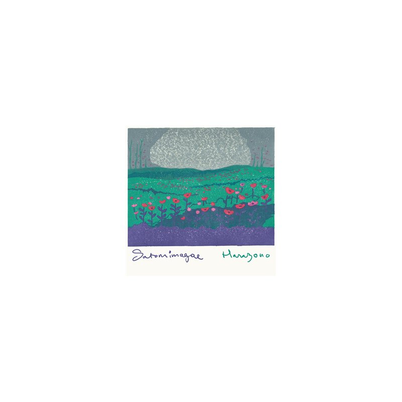 SATOMIMAGAE - HANAZONO - LP, 23,90